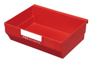 【楽天市場】【直送】サカエ(SAKAE) パーツボックス Zタイプ 200X162X67 レッド Z-200NR パーツボックス 小物収納 ...