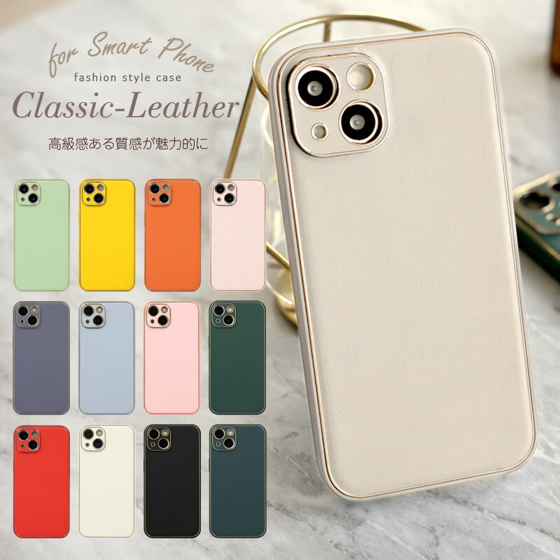 【楽天市場】【クーポンで1330円★p5倍★ガラスフィルム付】iphone15 ケース Iphone15pro ケース Iphone14