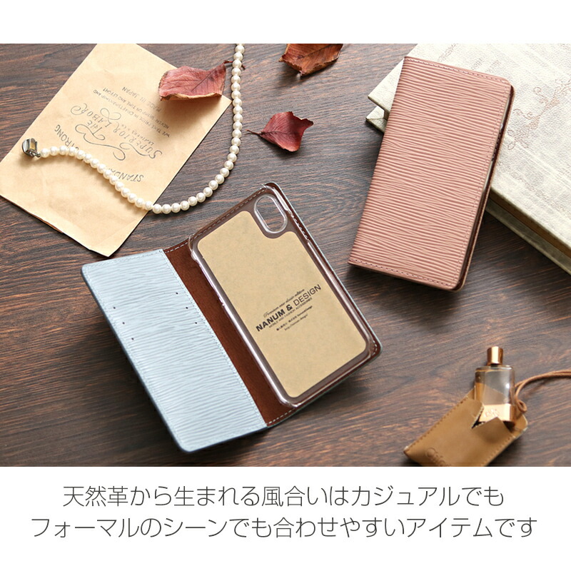 【楽天市場】 本革 Iphone13 ケース 手帳 Iphone13 Mini 手帳型ケース Iphone13 Pro Max ケース