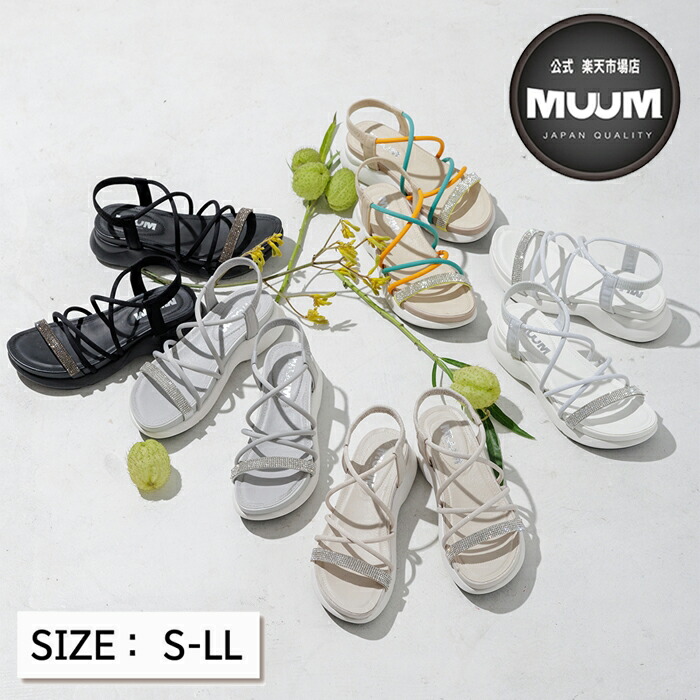 【楽天市場】【楽天スーパーSALE】【公式】MUUM ラインストーンコードストラップスポーツサンダル muum サンダル レディース 靴 ...