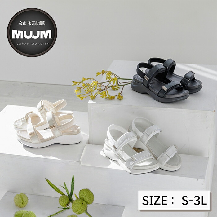 【楽天市場】【S-3L】【公式】MUUM メタルパーツダブルベルトスポーツサンダル レディース 靴 muum サンダル ダブルベルト キラキラ ...
