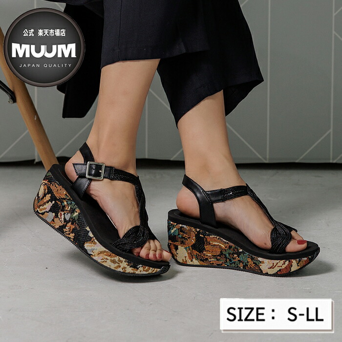 【楽天市場】【SALE 40％OFF】【2025SS 新作】【公式】MUUMツイストストラップパターンソールサンダル muumサンダル ...