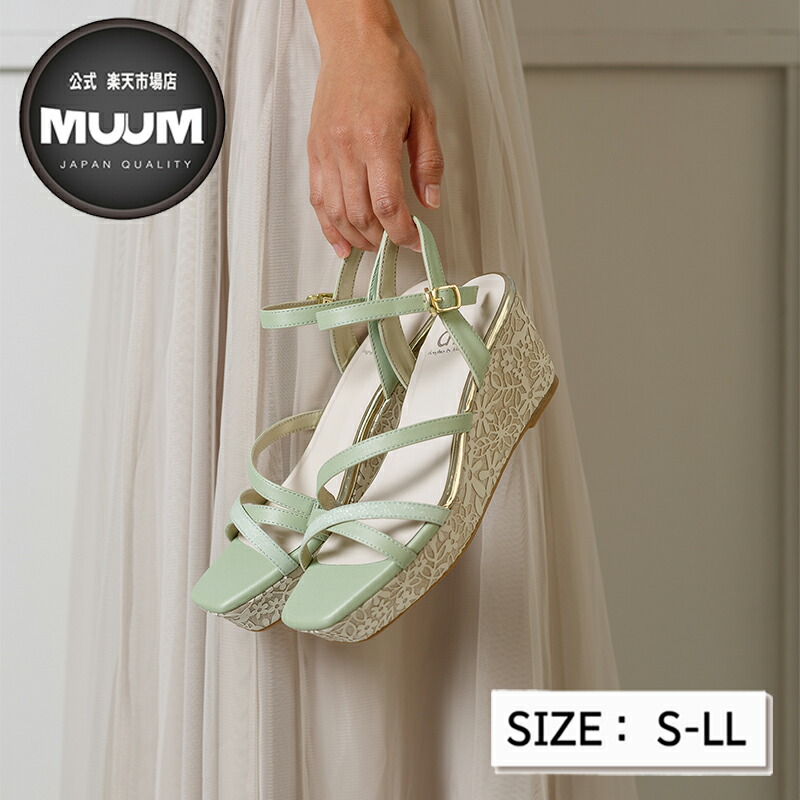 【楽天市場】【SALE 50％OFF】【公式】dtr doughter by MUUM フラワープリントラップサンダル レディース靴 muum ...