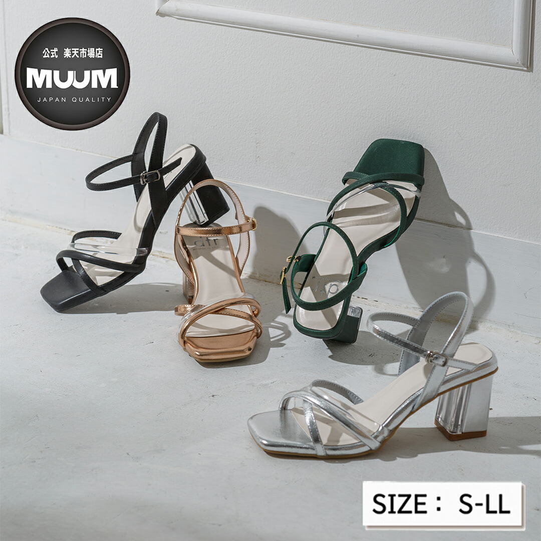 【楽天市場】【SALE60％OFF】【公式】dtr doughter by MUUM クリアヒールクロスストラップサンダル レディース靴 ...