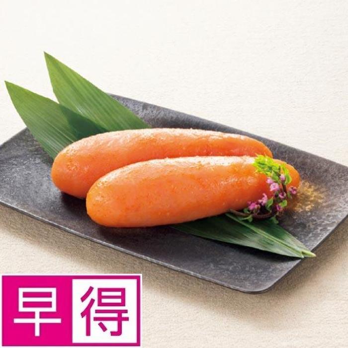 【楽天市場】【冬ギフト早得】博多・福さ屋無着色辛子めんたい お歳暮 御歳暮 ギフト 誕生日 プレゼント お歳暮 贈り物 お祝い 内祝い 父の日：マックスバリュ東海楽天市場店