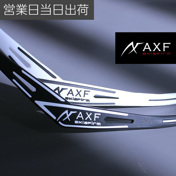 【楽天市場】AXF シリコンネックレス axisfirm アクセフ シリコンネックレス AXF-003 体幹 血行促進 アスリート イフミック ...