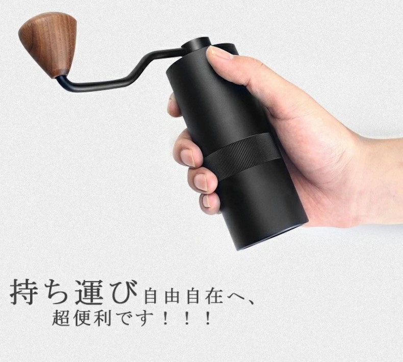 【楽天市場】コーヒーミル 手挽き 手動 ミニ型 アウトドアス テンレス臼 コーヒーグラインダー 手動式 粗さ調整可能 折り畳み式 清掃しやすい ...
