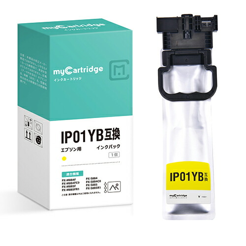 【楽天市場】MC エプソン IP01YB 互換 インク ( EPSON ) 互換インクパック IP01 YB イエロー 単品 増量 顔料 【残量表示対応】 対応機種 : PX-M884F ...