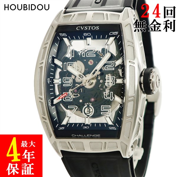 【楽天市場】クストス CVSTOS チャレンジ ジェットライナー CVT-JET-SL ST 国内正規 スケルトン アラビア バー トノウ メンズ 腕時計自動巻き グレー 【中古 ...