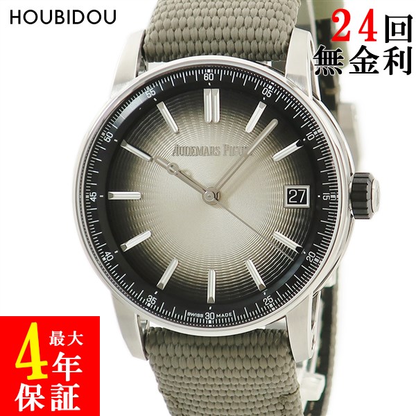 【楽天市場】オーデマピゲ AUDEMARS PIGUET CODE11.59 バイ オーデマピゲ 15210QT.OO.A064KB.01 ...