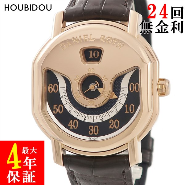 【楽天市場】ダニエルロート Daniel Roth アカデミック エリプソカーベックス パピヨン 318.Y.50.352.CC.BD ...