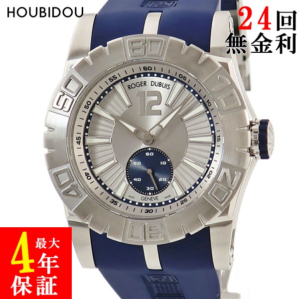 【楽天市場】ロジェデュブイ ROGER DUBUIS ニューイージーダイバー DBSE0266 SED46-821-9D-00/03A01/A ...