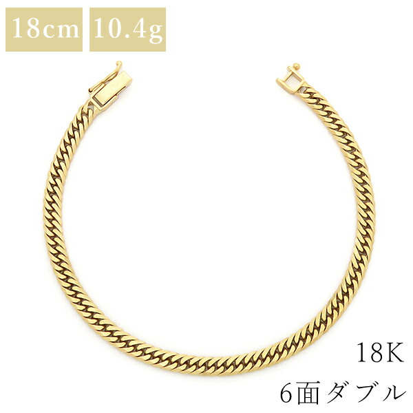 【楽天市場】喜平 ブレスレット K18 18金 18cm 10.4g 6面 ダブル W K18YG イエローゴールド【中古】：HOUBIDOU 心斎橋店
