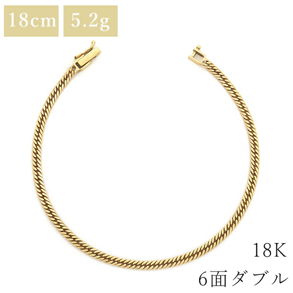 【楽天市場】喜平 ブレスレット K18 18金 18cm 5.2g 6面 ダブル W K18YG イエローゴールド【中古】：HOUBIDOU 心斎橋店