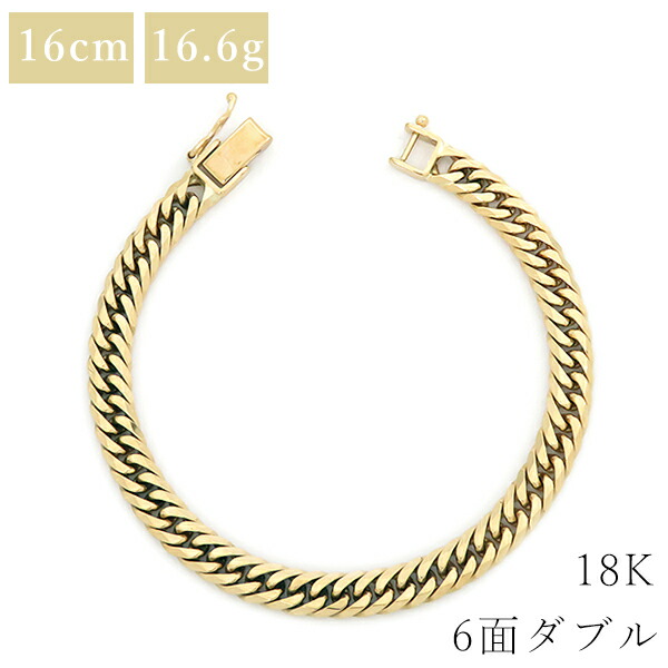 【楽天市場】喜平 ブレスレット K18 18金 16cm 16.6g 6面 ダブル W K18YG イエローゴールド ※ショッピングローン対応していません。 【中古】：HOUBIDOU 心斎橋店
