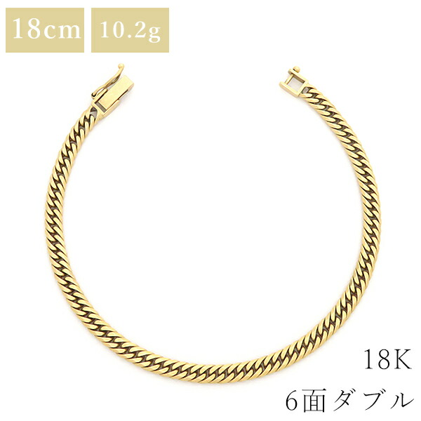 【楽天市場】喜平 ブレスレット K18 18金 18cm 10.2g 6面 ダブル W K18YG イエローゴールド ※ショッピングローン対応していません。 【中古】：HOUBIDOU 心斎橋店