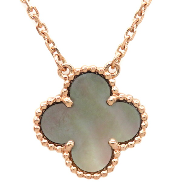 【楽天市場】ヴァンクリーフアーペル Van Cleef & Arpels ネックレス ヴィンテージ アルハンブラ ペンダント K18PG グレーマザーオブパール グレーXピンクゴールド ...