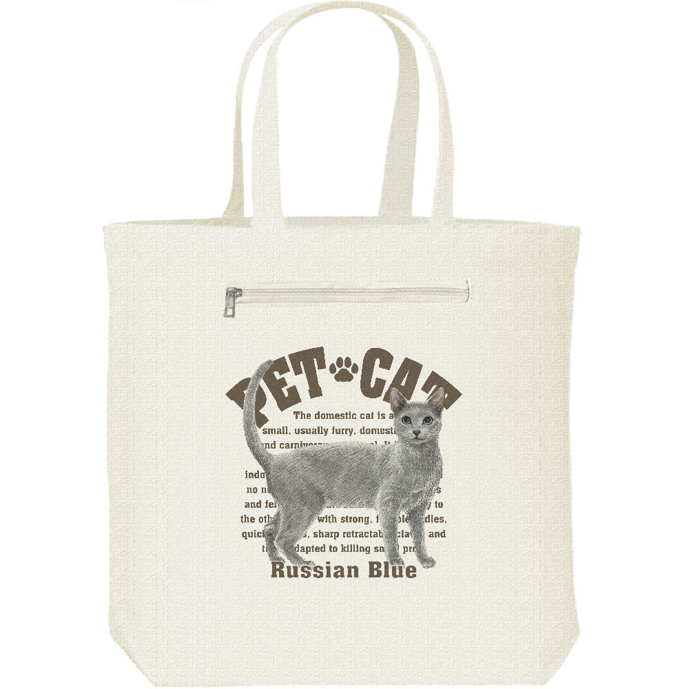 【楽天市場】ロシアンブルー（愛猫シリーズ）／キャンバスバッグ・ファスナー ポケット付：MYDS 楽天市場店
