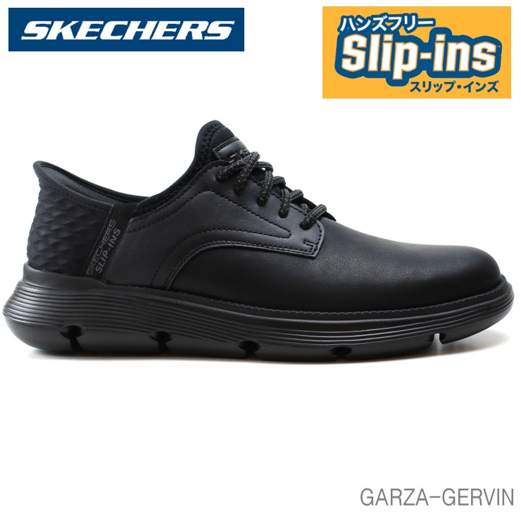 【楽天市場】スケッチャーズ スリップインズ メンズ スニーカーSKECHERS GARZA - GERVIN 205046 BBK ...