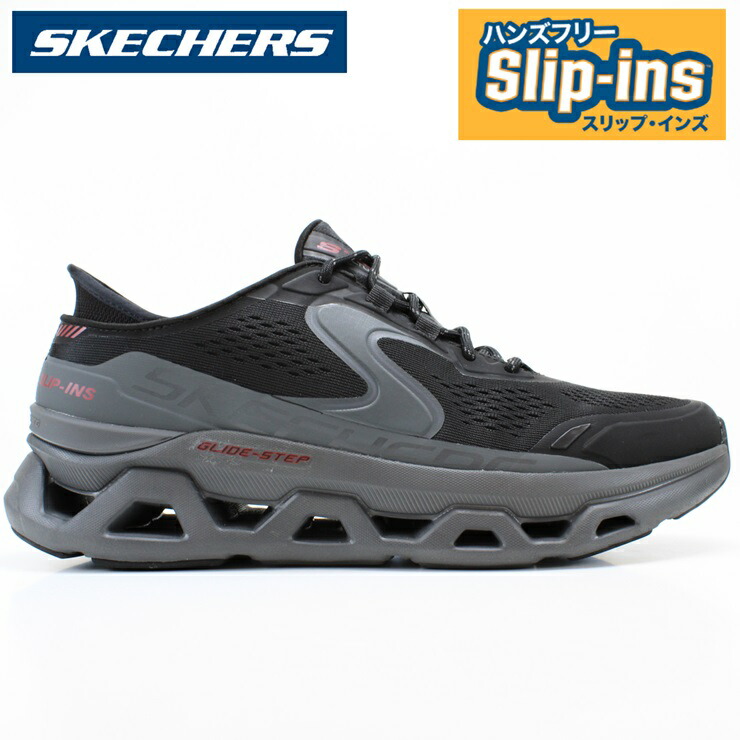 【楽天市場】スケッチャーズ スリップインズ メンズ スニーカーSKECHERS GLIDE-STEP ALTUS 232921 BKCC ...