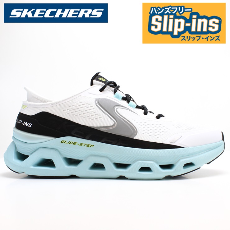 【楽天市場】スケッチャーズ スリップインズ メンズ スニーカーSKECHERS GLIDE-STEP ALTUS 232921 WBLグライド ...