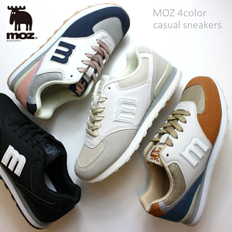 【楽天市場】【25.0cm有り】 モズ スニーカー レディースMOZ mz10255 ブラック ネイビー ピンク軽量 スニーカー おしゃれ かわいい 北欧カジュアルスニーカー 大人 シンプル ...