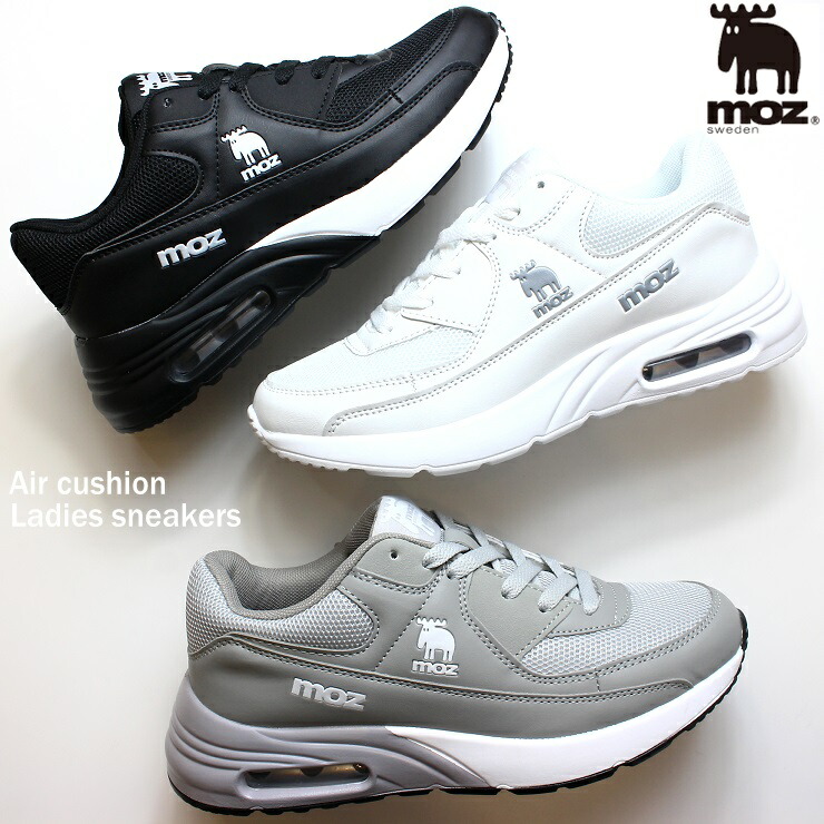 【楽天市場】モズ スニーカー レディースMOZ mz3367軽量 厚底 スニーカー おしゃれ かわいい 北欧エアークッション カジュアルスニーカー 大人 シンプル 通学 通勤：フットパークヌシセ