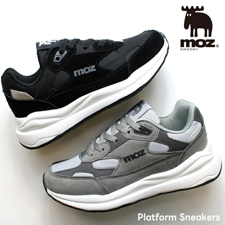 【楽天市場】モズ スニーカー レディースMOZ mz6212 ブラック グレー軽量 厚底 スニーカー おしゃれ 韓国 かわいい 北欧子ども カジュアルスニーカー 大人 シンプル 通学 靴 通勤 ...