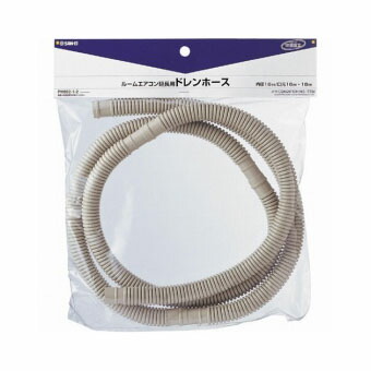 【楽天市場】【ポイント2倍】SANEI（三栄水栓） ドレンホース（3m） PH992-1-3：リライフプラザ 楽天市場店