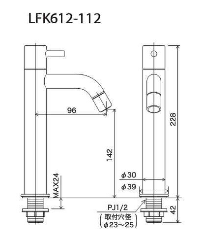 【楽天市場】KVK 立水栓（単水栓）（ロングボディ） LFK612-112：リライフプラザ 楽天市場店