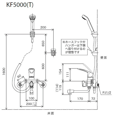 【楽天市場】KVK シングルレバー式シャワー KF5000T：リライフプラザ 楽天市場店
