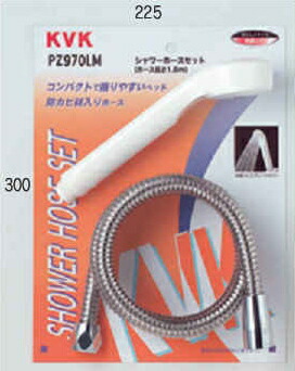 【楽天市場】KVK シャワーセット PZ970LM：リライフプラザ 楽天市場店