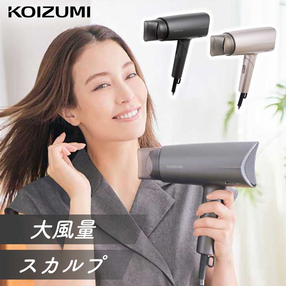 【楽天市場】コイズミ マイナスイオンヘアドライヤー ピンク KHD9240P 正規品 KHD-9240/P マイナスイオン クールモード 送料無料 マイナスイオン レッド ゴールド ...