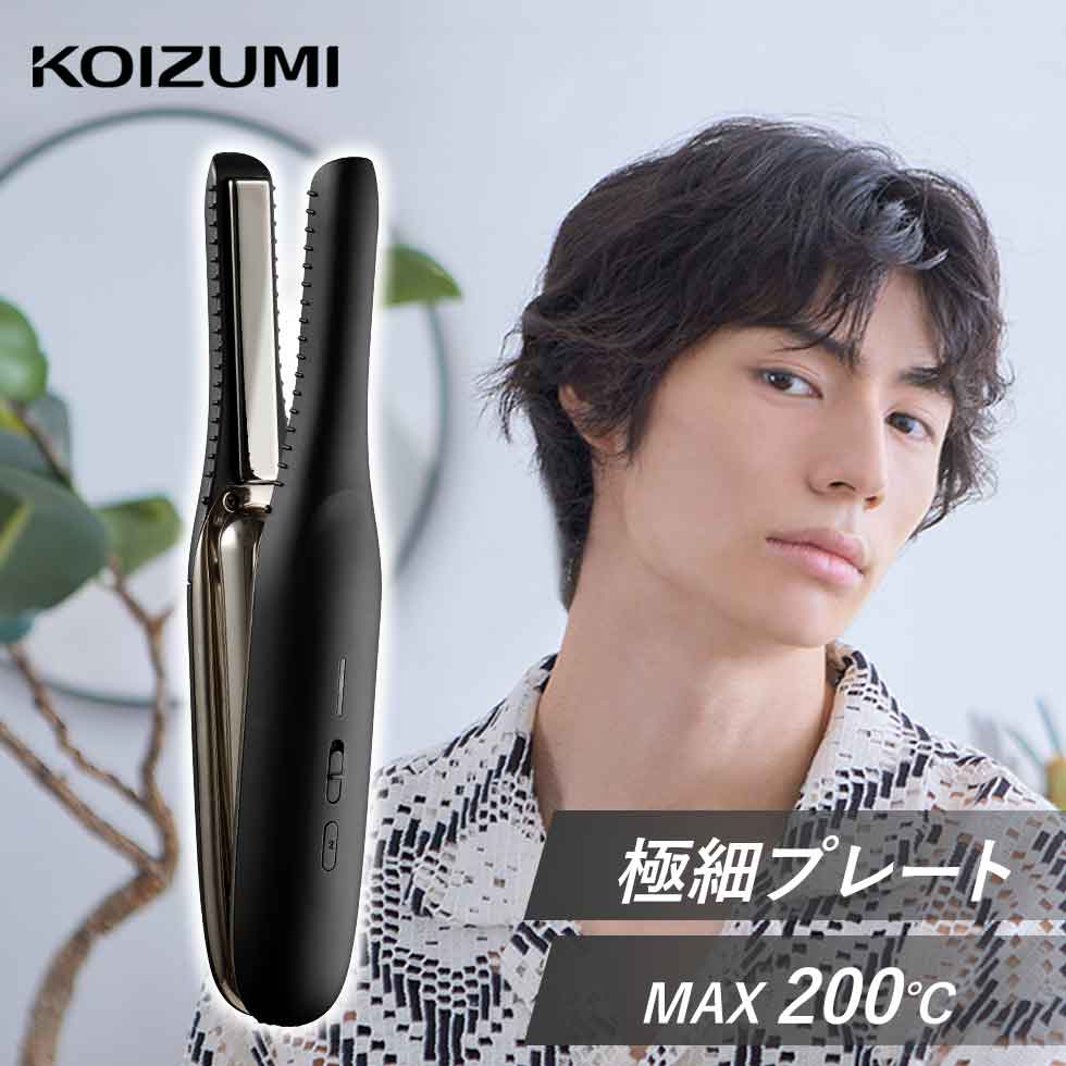 【楽天市場】コイズミ コードレスストレートアイロン コンパクト メンズ ブラック KMC8320K 正規品 KMC-8320/K ミニ ヘアアイロン コテ ストレート 持ち運び 海外 ミニ ...