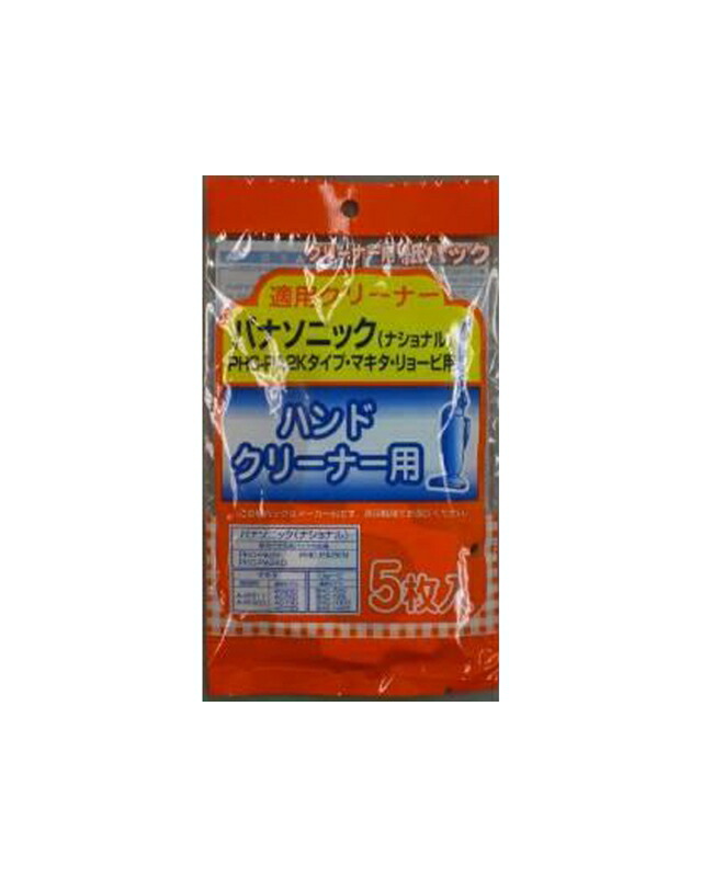 【楽天市場】【早いもの勝ち】 在庫処分特価 サンテックオプト 縦型紙パック パナソニック・マキタ・リョービ5枚 STS006 正規品 OUMY STS-006 JAN ...