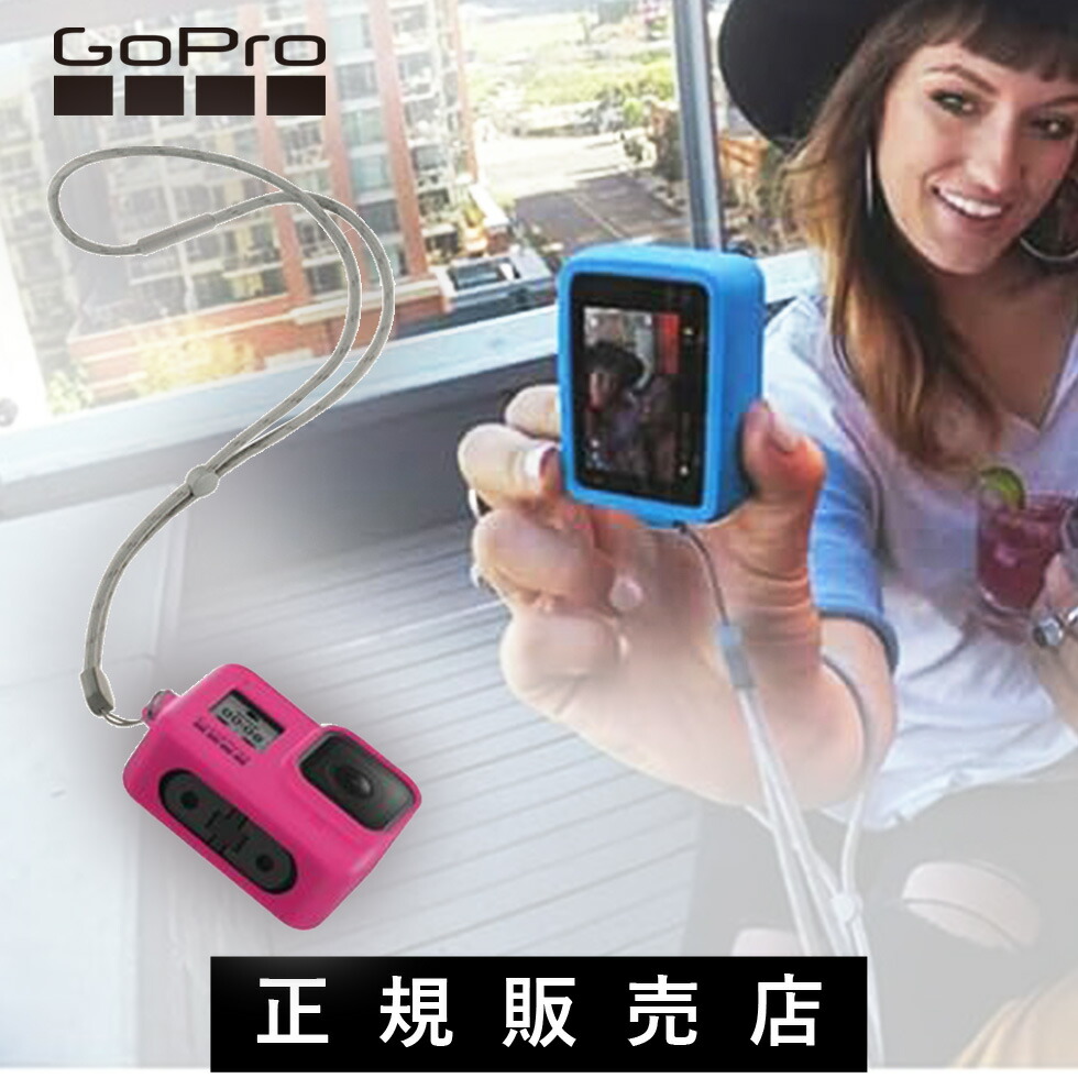 【楽天市場】ゴープロ スリーブ+ランヤードHERO8（ピンク） AJSST007 正規品 GoPro AJSST-007アクセサリー 純正品 ストラップ フリーサイズ 落下防止 hero8 ...