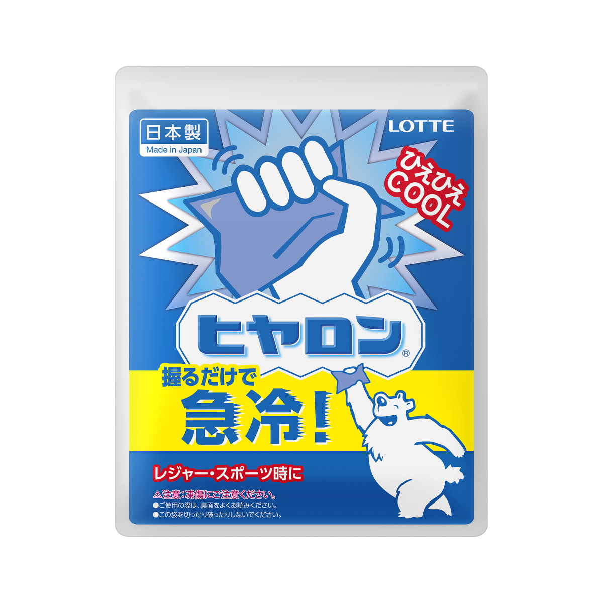 【楽天市場】ロッテ ヒヤロン 116g 急冷：マイレピ P＆Gストア