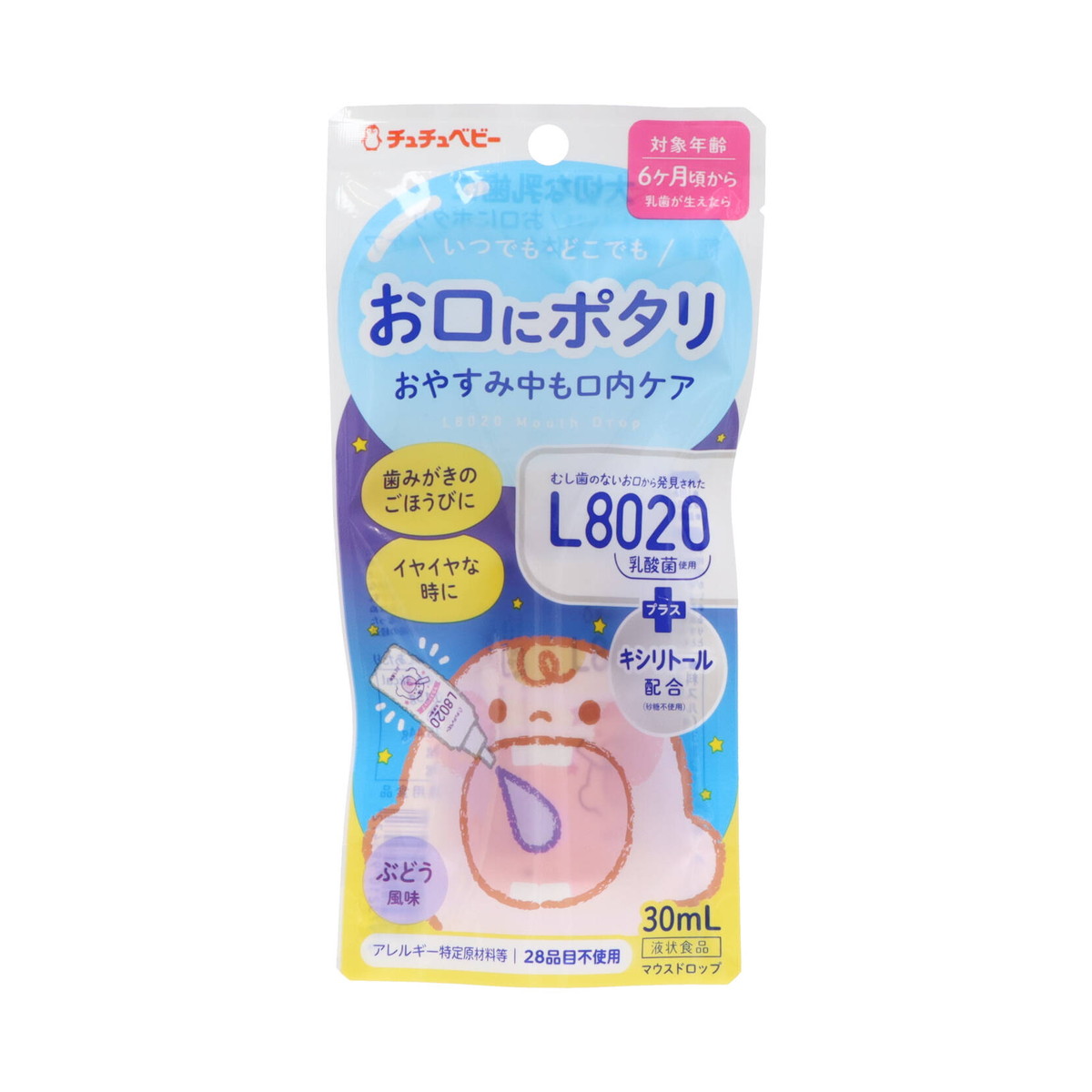 【楽天市場】【配送おまかせ】ジェクス チュチュベビー L8020乳酸菌ドロップ ぶどう 30ml 1個：マイレピ P＆Gストア