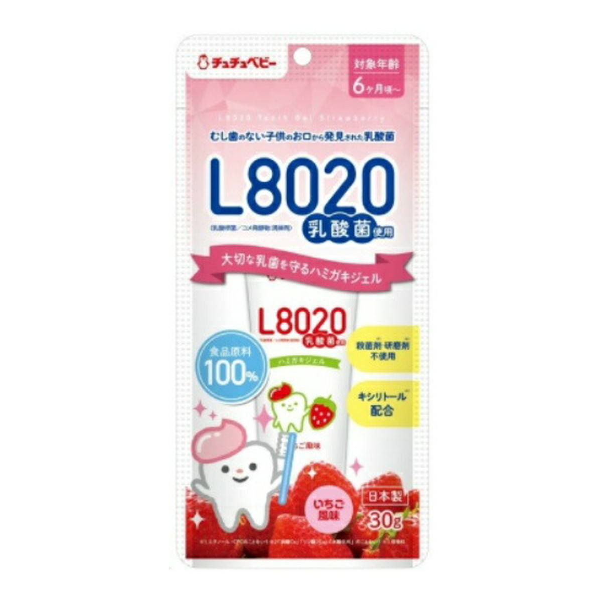【楽天市場】ジェクス チュチュベビー L8020 乳酸菌 ハミガキジェル いちご風味 30g：マイレピ P＆Gストア