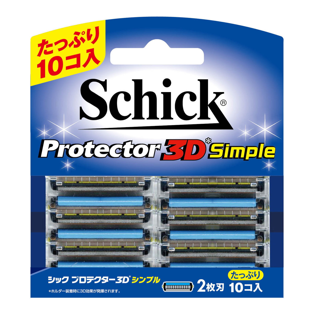 【楽天市場】【配送おまかせ】シック schick プロテクター 3Dシンプル 替刃 10個入 1個：マイレピ P＆Gストア