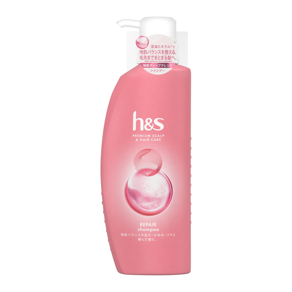 【楽天市場】【送料込】 P&G h&s エイチアンドエス リペア シャンプー ポンプ 350ml 1個：マイレピ P＆Gストア
