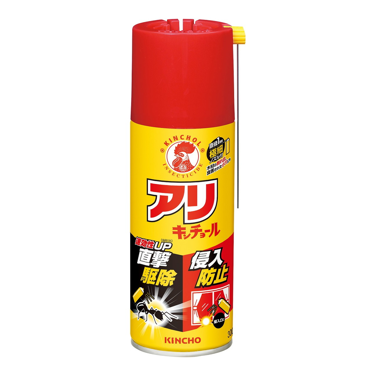 【楽天市場】【今だけお得！数量限定セール】大日本除虫菊 KINCHO キンチョー アリ キンチョール 300mL：マイレピ P＆Gストア