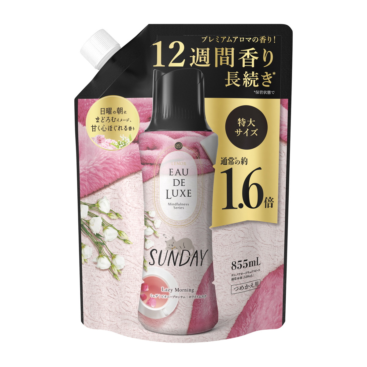 【楽天市場】P&G レノア オードリュクス マインドフルネスシリーズ アロマジュエル サンデー つめかえ用 特大サイズ 855mL：マイレピ P＆Gストア