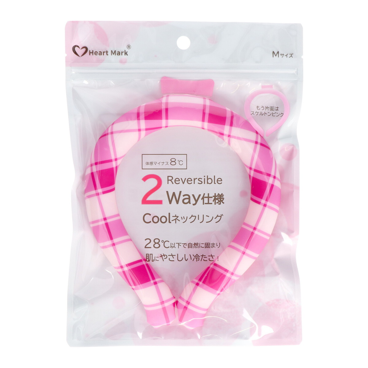 【楽天市場】KK物産 Heart Mark クールネックリング ピンク リバーシブル2WAY M：マイレピ P＆Gストア