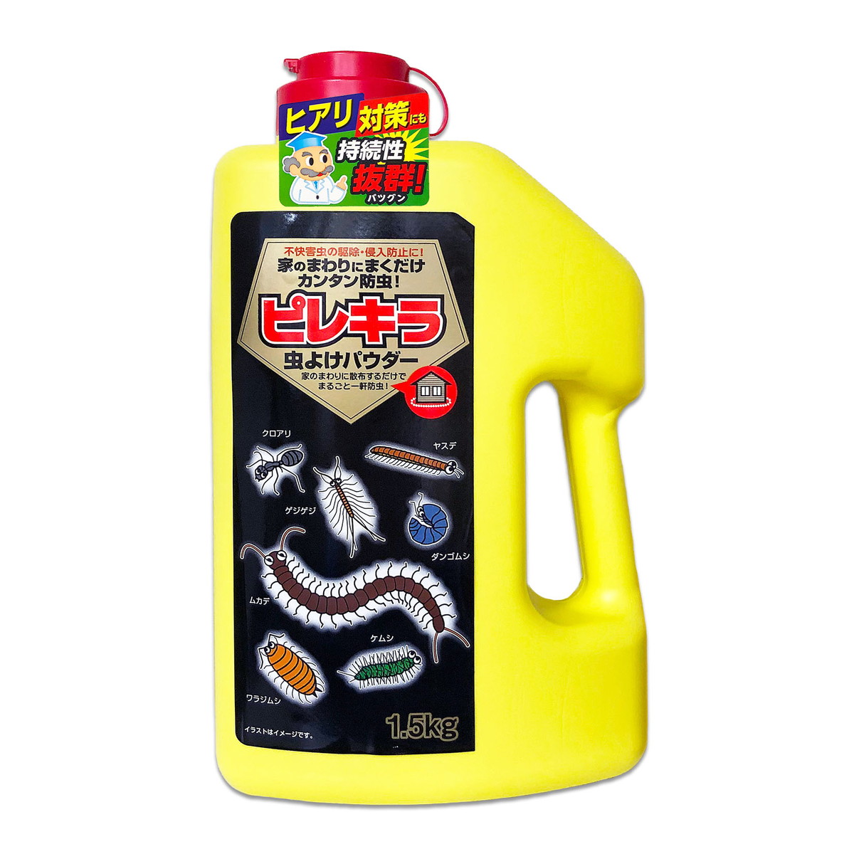 【楽天市場】ライオンケミカル ピレキラ 虫よけパウダー 1500g：マイレピ P＆Gストア