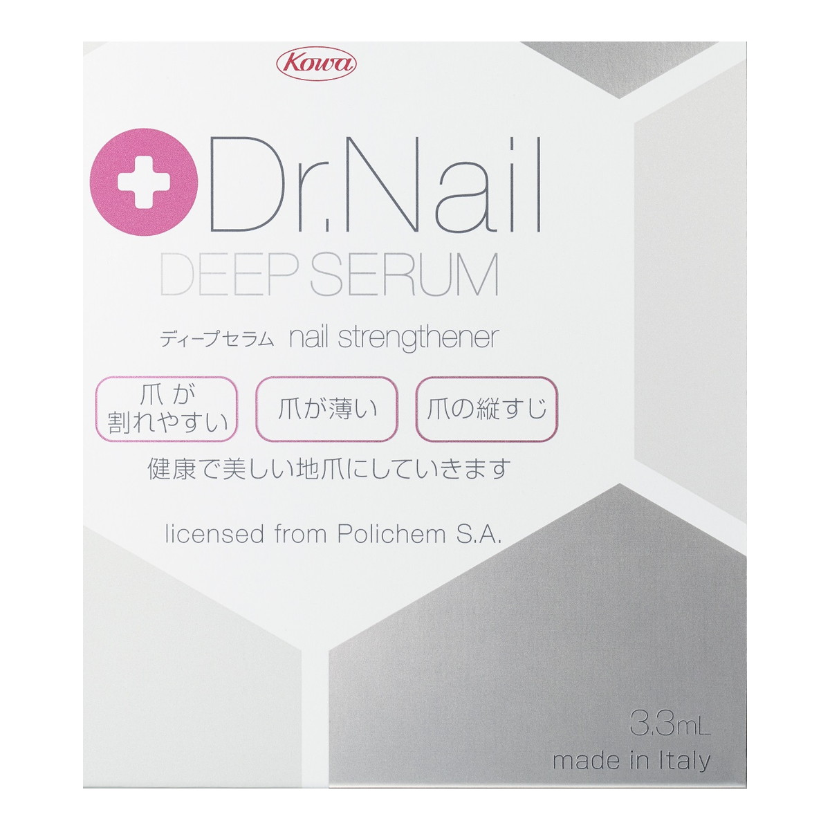 【楽天市場】【配送おまかせ】興和 Dr.Nail DEEP SERUM ドクターネイル ディープセラム 3,3ml イタリア製の爪補強化粧品 1個：マイレピ P＆Gストア
