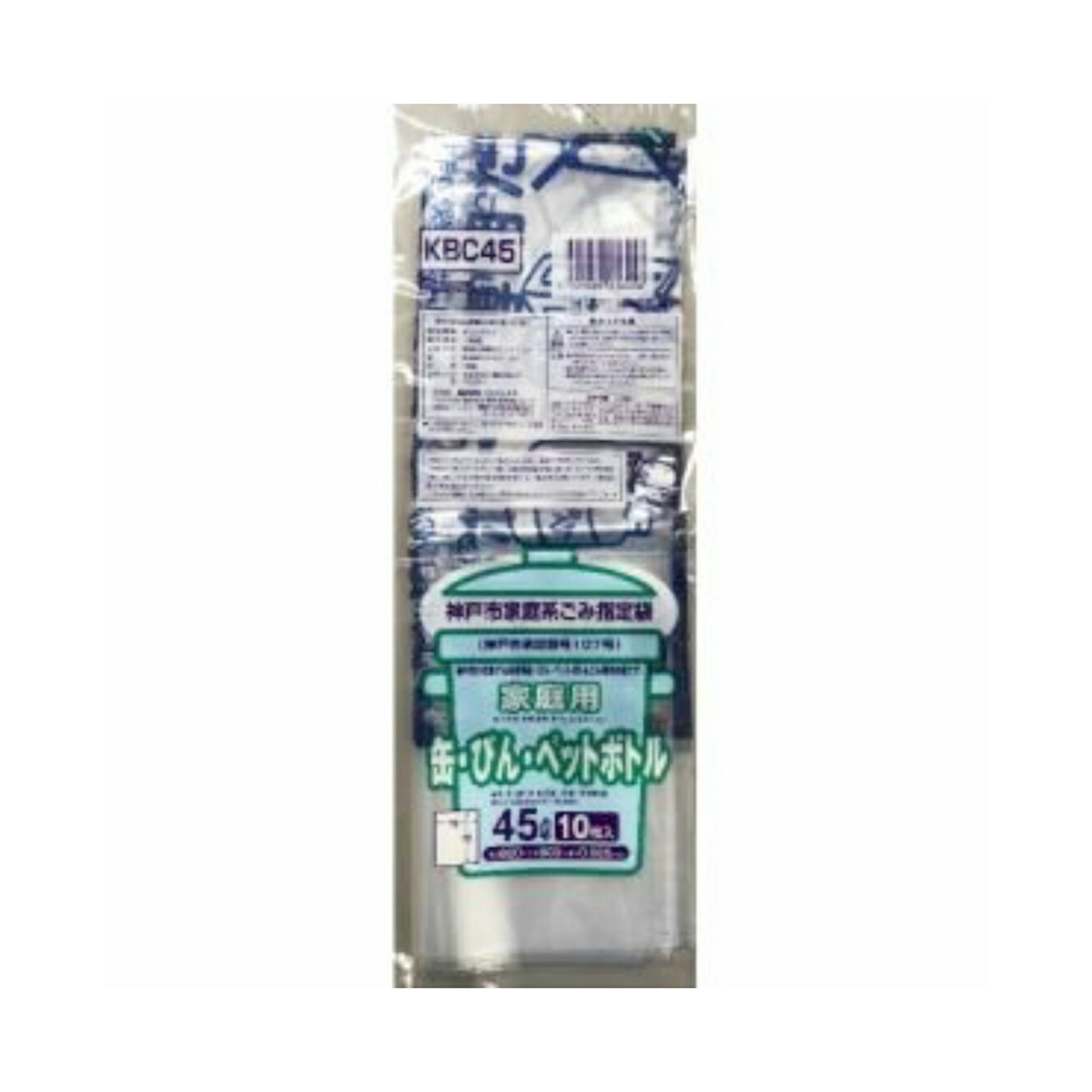 【楽天市場】ジャパックス KBC45 神戸市 指定 ごみ袋 缶 びん ペット 45L 10枚入 ゴミ袋：マイレピ P＆Gストア
