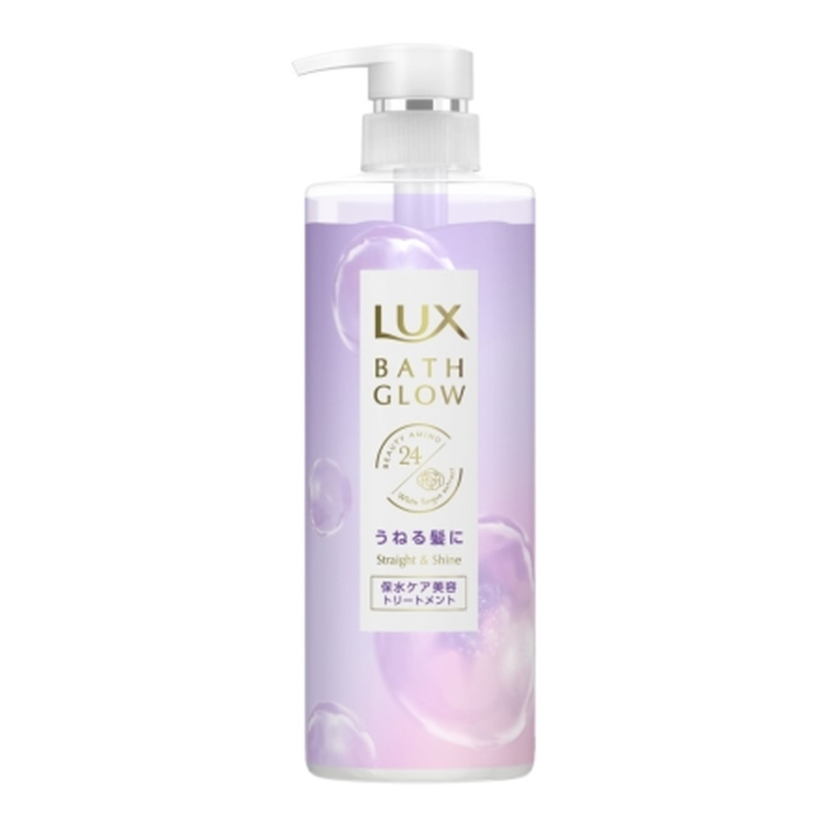 【楽天市場】【在庫処分・なくなり次第終了】ユニリーバ ラックス バスグロウ ストレートアンドシャイン トリートメント ポンプ 490g：マイレピ P＆Gストア