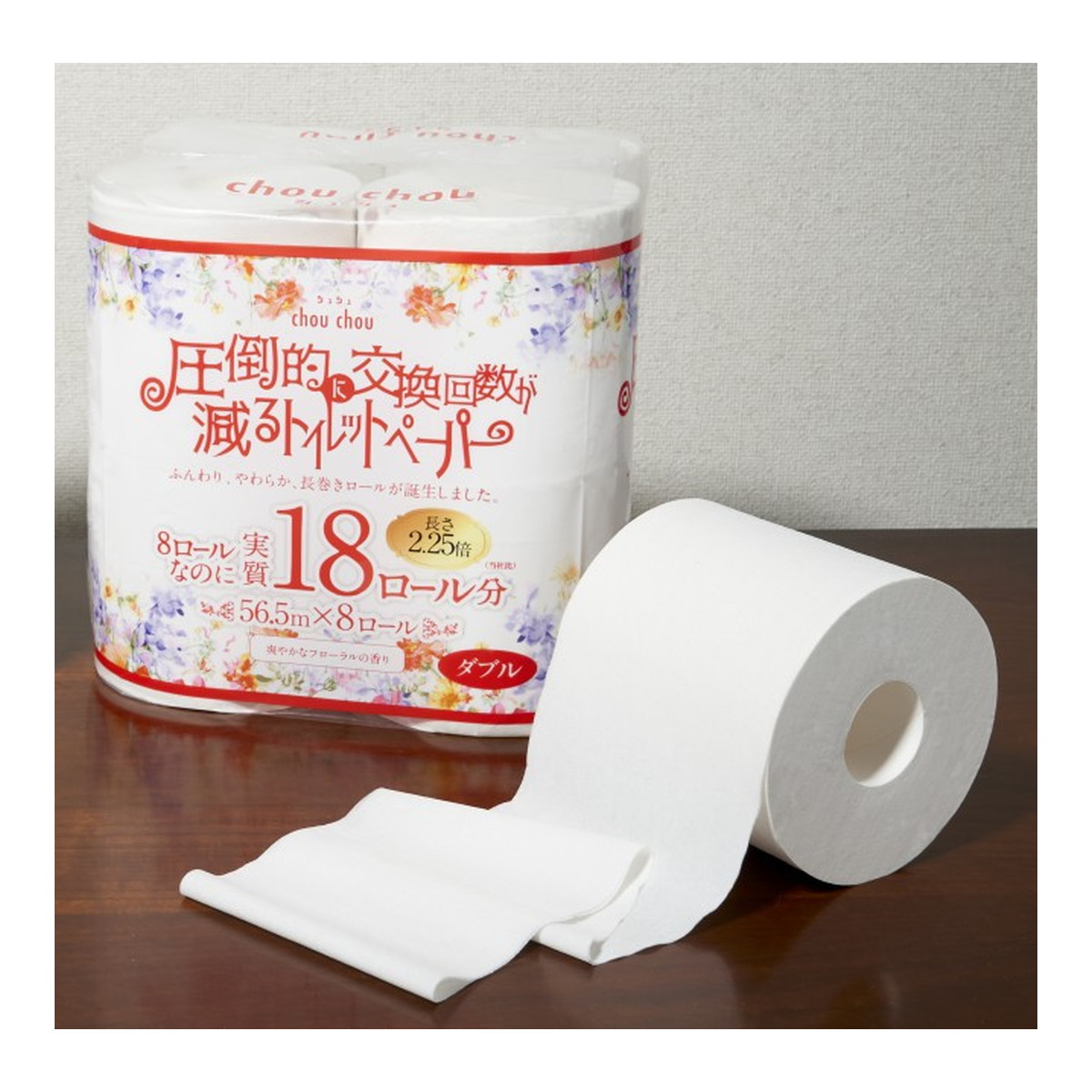 【楽天市場】泉製紙 シュシュ 圧倒的に交換回数が減る トイレットペーパー ダブル 56.5m×8ロール 2．25倍巻き（トイレットペーパー ...