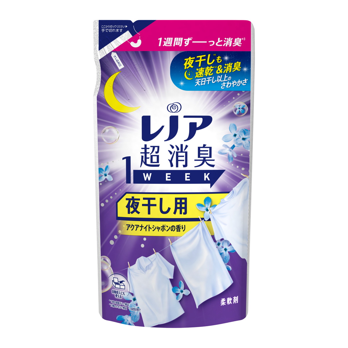 【楽天市場】【送料込・まとめ買い×7個セット】P&G レノア 超消臭 1WEEK 夜干し用 アクアナイトシャボンの香り つめかえ用 370ml 柔軟剤：マイレピ P＆Gストア